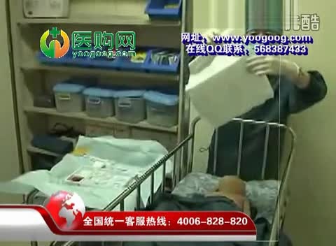 医购网推荐中心静脉穿刺置管术适应症、禁忌症及操作步骤