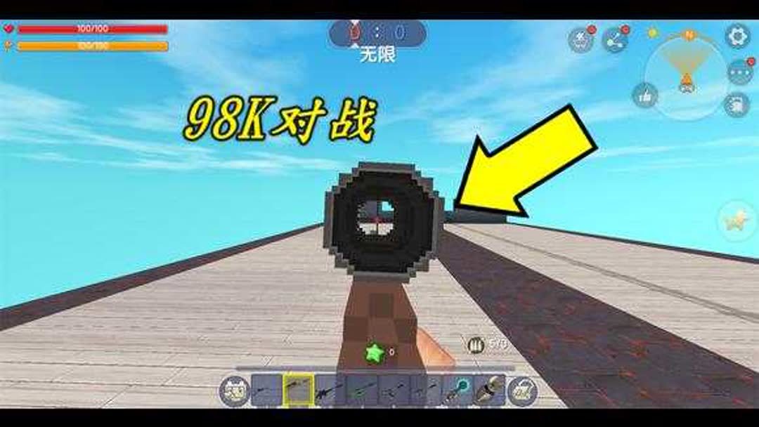 迷你世界:98k狙击大对战,对面已经被打傻了?