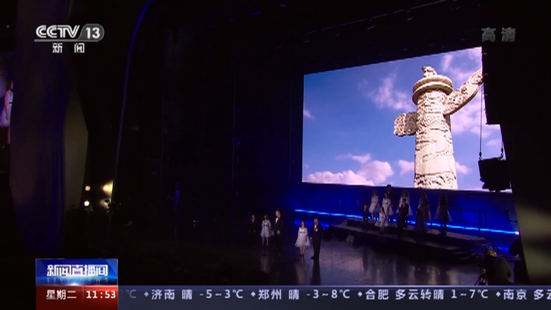 [新闻直播间]阿联酋 迪拜世博会迎来中国国家馆日 精彩文化演出凸显...