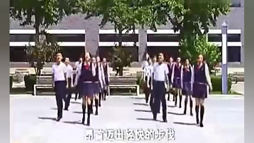 《集体舞青春飞扬》