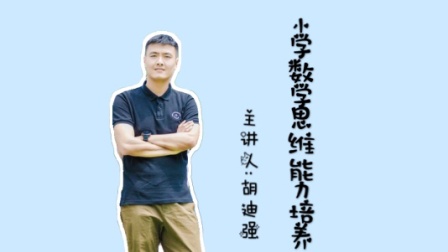 五年级最大公因数与最小公倍数例题