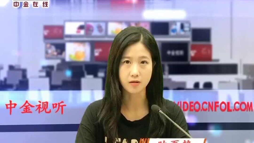 纽约金价惨遭八连跌 “中国大妈”淡定观望【中金视听】