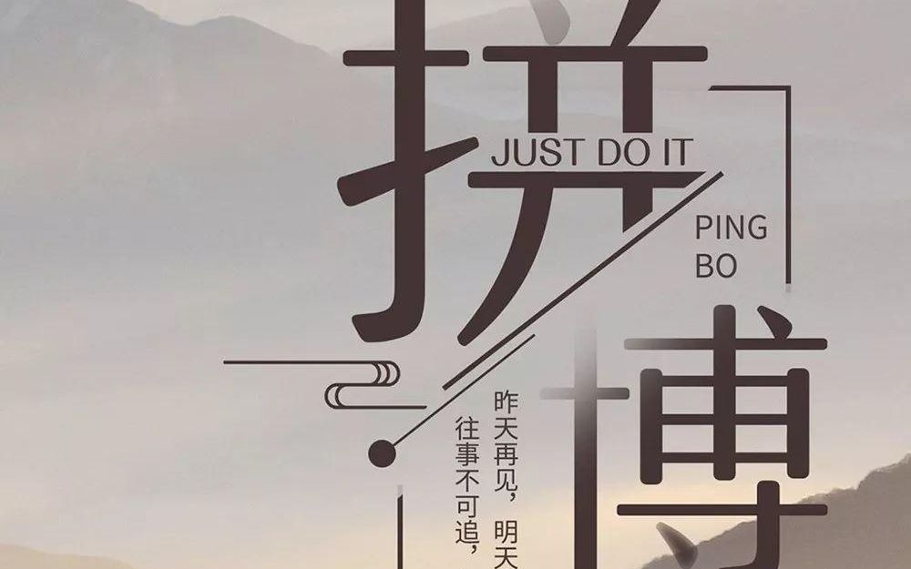 【JS获取键盘按键键值】获取键盘键值以及简单的使用