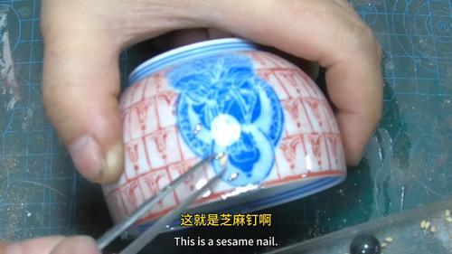 三颗芝麻钉无胶锔合佛像主人杯