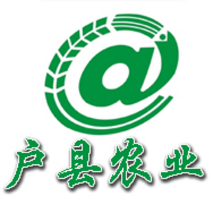 户县农业 