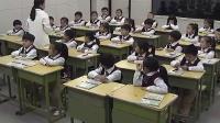 ...上册《我认识您了》获奖课教学视频+PP课件+教案,河南省-郑州市