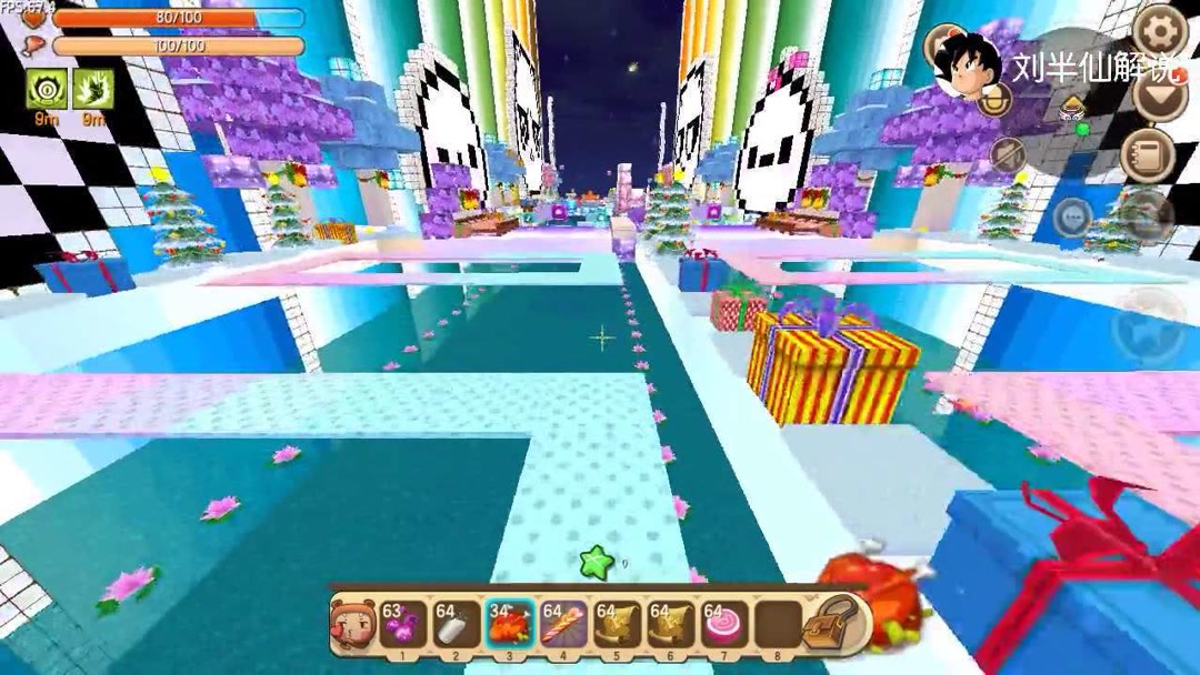 半仙迷你世界:让你们看看真正的技术,想挑战的一个一个来