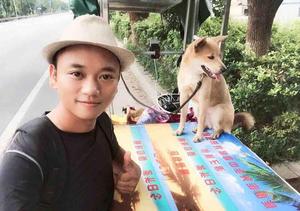 浪超vlog 