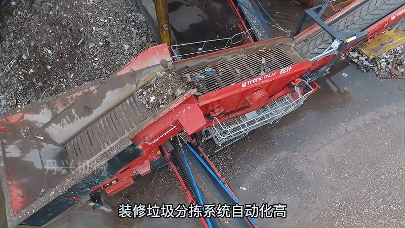 小型装修垃圾处理设备 建筑垃圾分拣设备 垃圾分类处理 设备