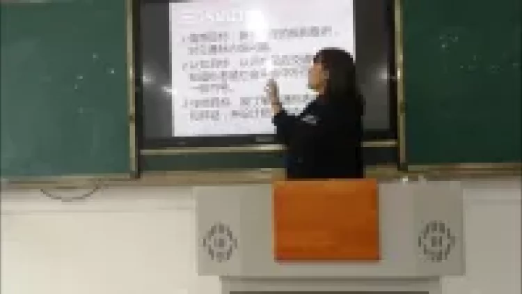 爱剪辑-《认识交通标志》说课