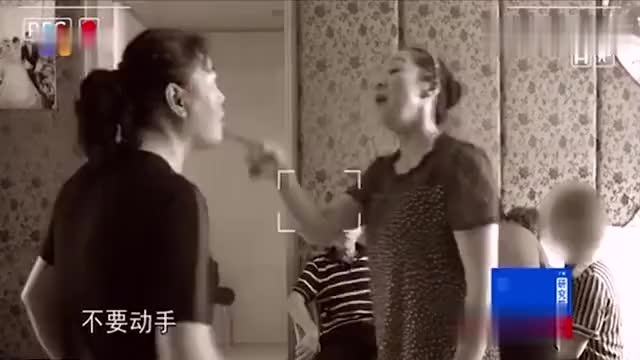 妹妹买房给母亲,竟被姐姐偷偷过户,妹妹上去就打:这是我买的
