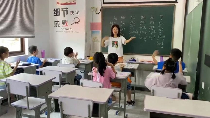 #上课日常 #课堂实录 翻转课堂快乐学习♦️可可爱爱,没有烦恼ߘ