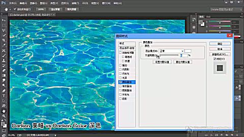 ps通道抠图教程 抠图技巧 ps 字体