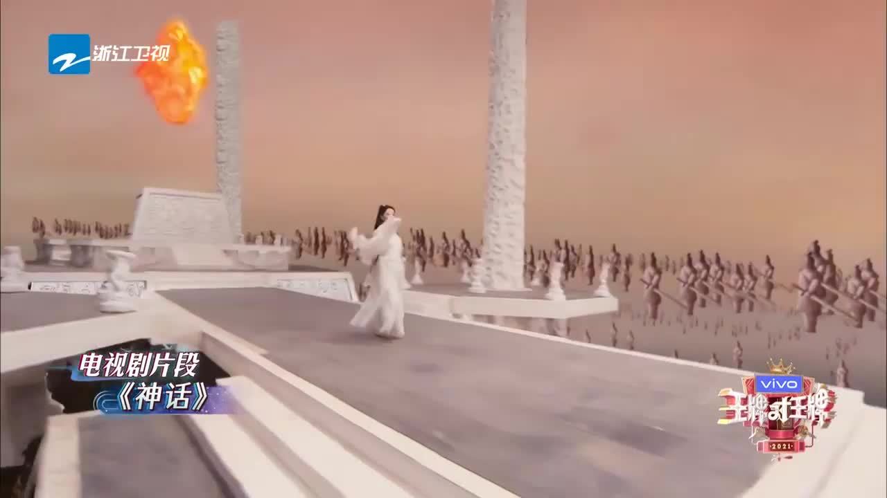 .《星月神话》,梦回电视剧