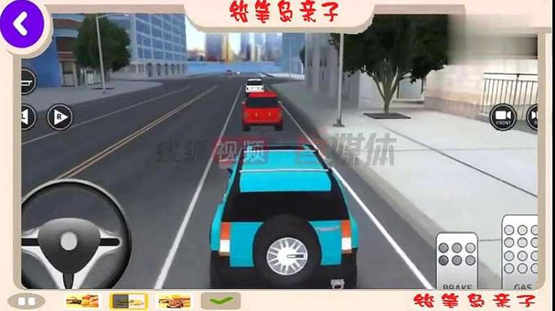 停车场狂热3D 模拟器最佳驾驶游戏的孩子驱动汽车 Android 游戏