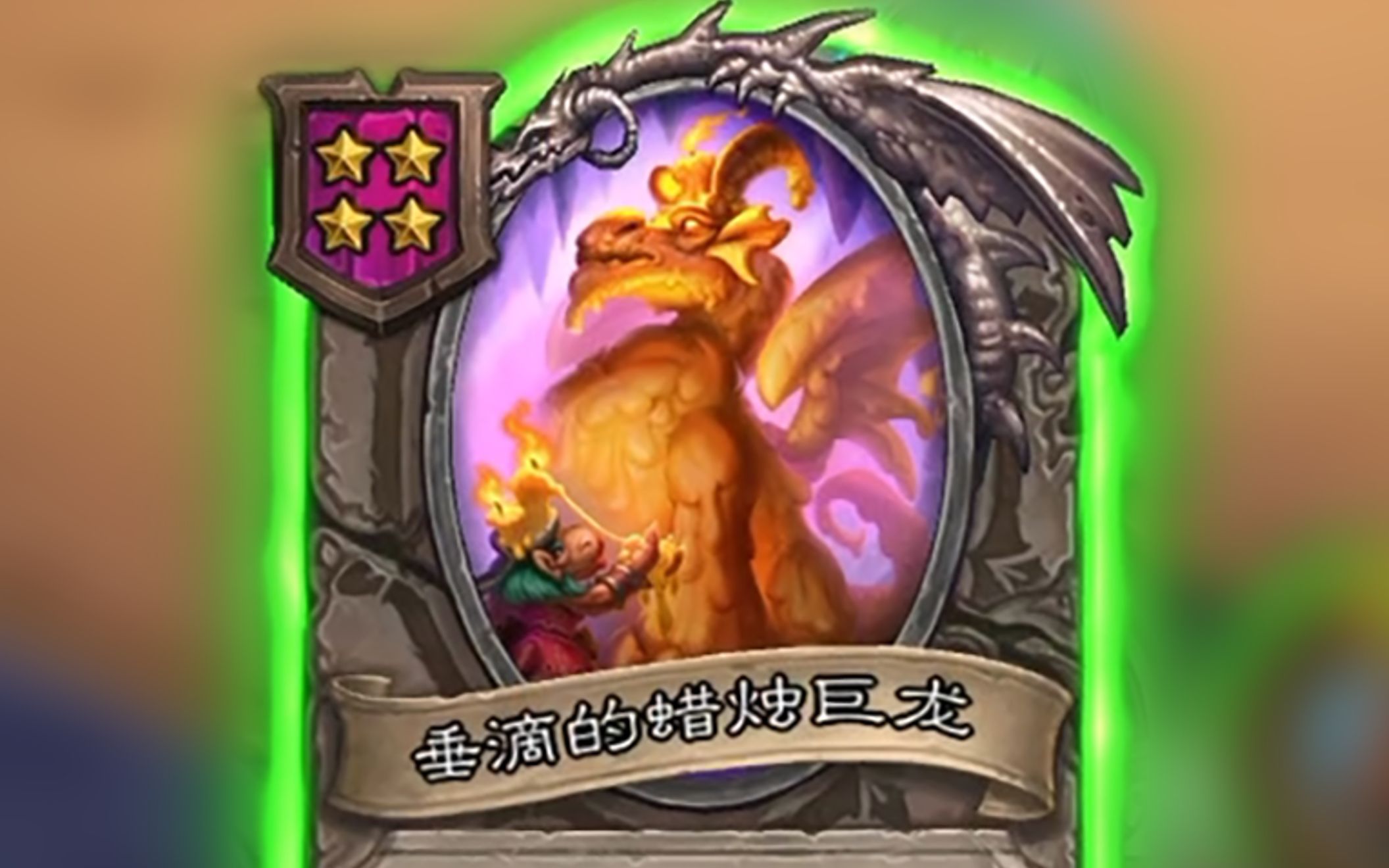 电表速成!
