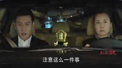 侯亮平处理欧阳箐贪污案件时,十分谨慎,陆亦可赞叹侯亮平是个高手