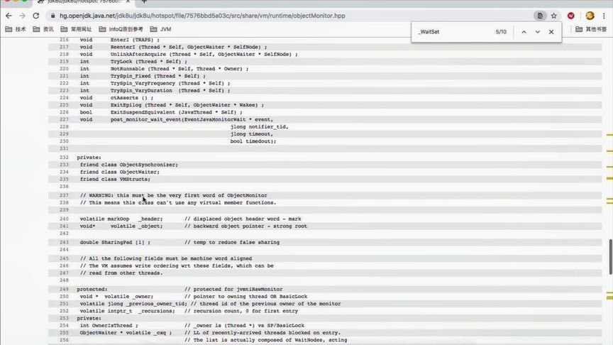 22_openjdk源码剖析与锁升级技术回顾