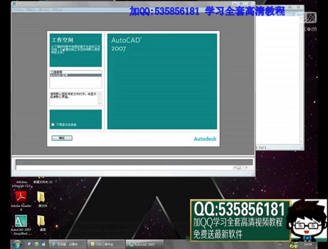 工装cad立面图 天正cad2010下载 三维cad笔记本电脑
