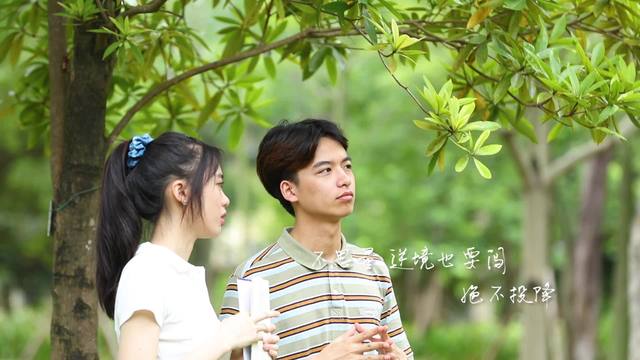 2020广东外语外贸大学招生宣传片