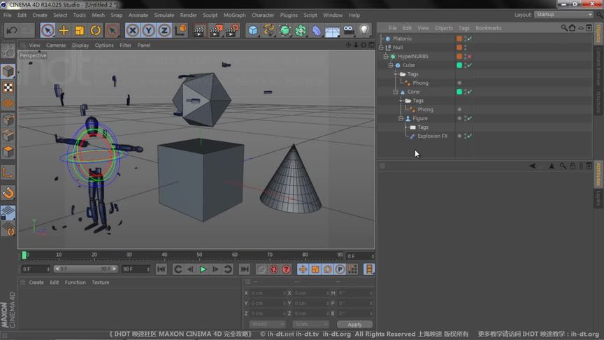 2-01 对象管理器详解 --总管家!掌握C4D的核心管理区域_part2__