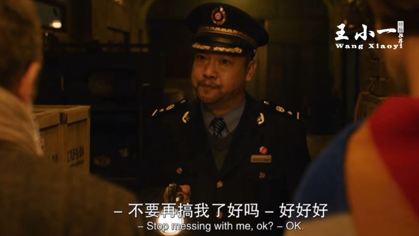 不要再搞我了好吗?不要再折磨我了好吗?踏踏实实做到底好吗?
