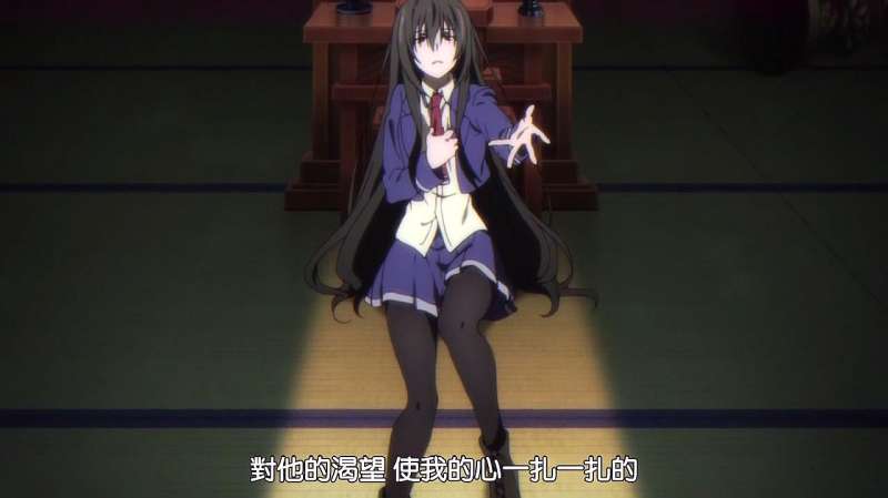 萌妹子明显是病娇,男主你要小心点啊!