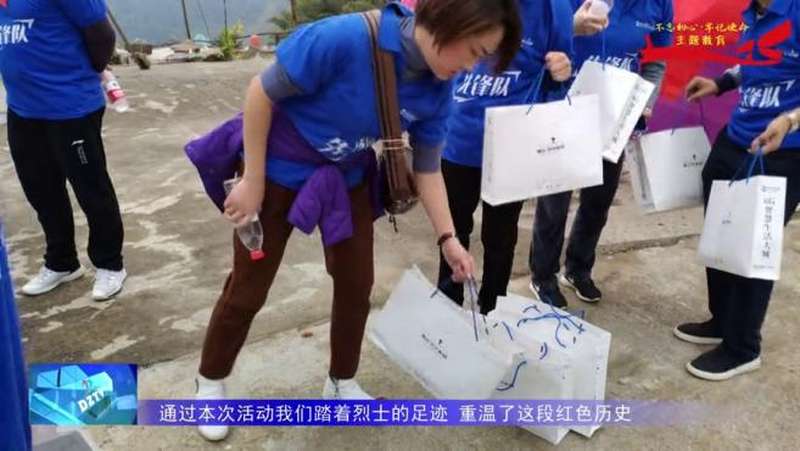 综合行政执法局:踏着烈士足迹,牢记初心使命