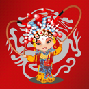 零天3 