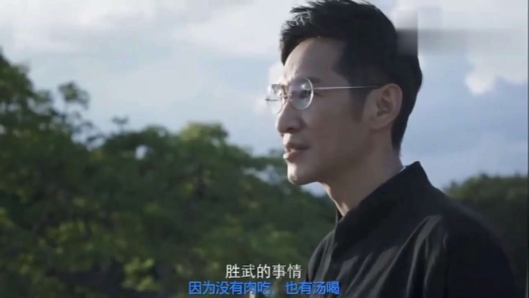 破冰行动:李维民布控抓捕,林耀东管理塔寨的秘密终于被揭露了