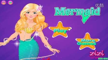 芭比公主之美人鱼★美丽人鱼 美人鱼动画片