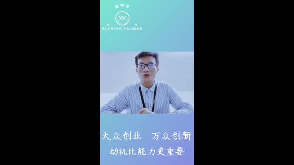 企业被列入异常名录,如何解除?别慌,鑫和诚财税来帮您!