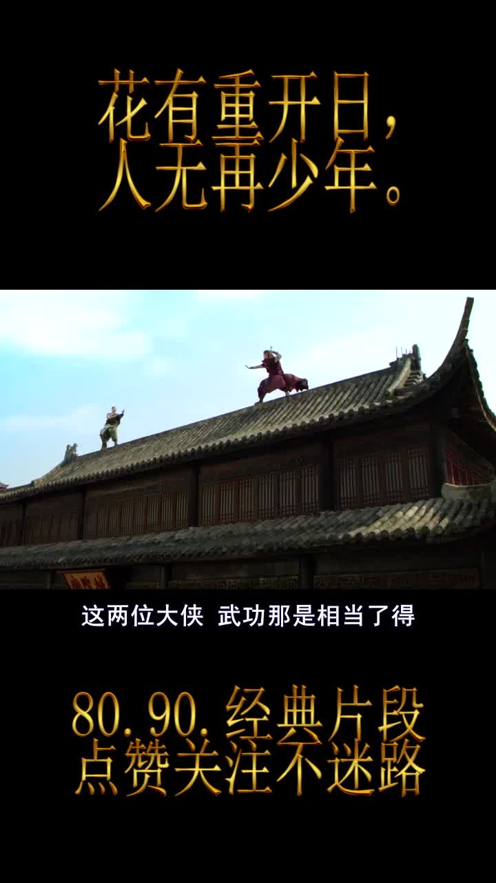 影视剪辑精彩电影PR剪辑电影电影推荐精彩剪辑电影经典片段剪辑