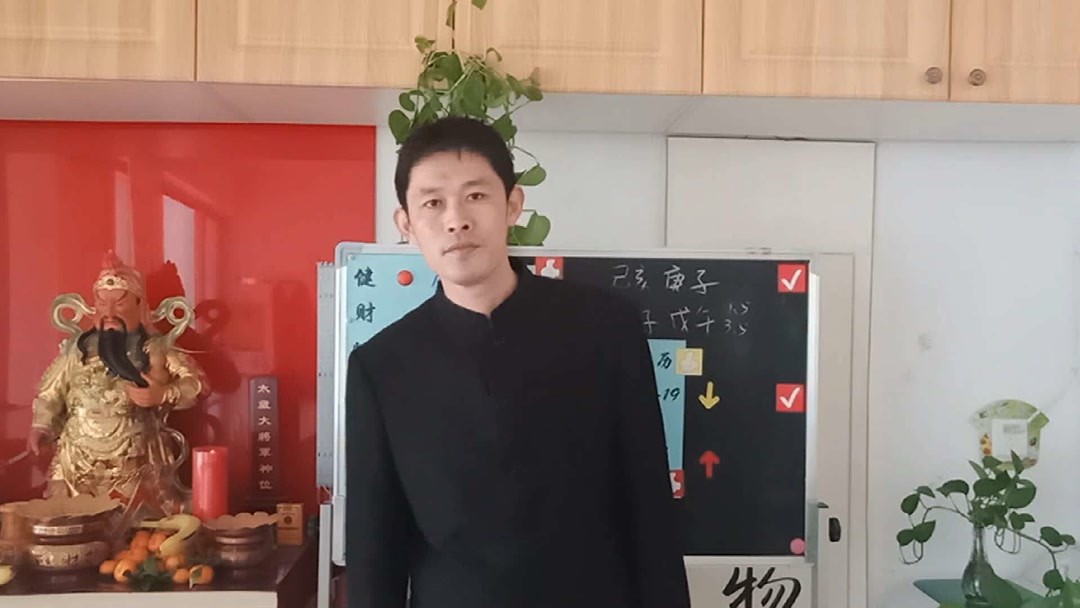 福神归位,2月钱包满满,财库丰盈的生肖狗健康也会好