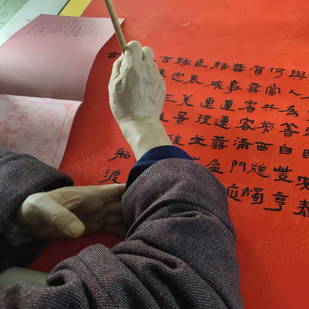 洋洋生活集 