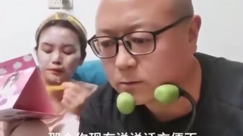 现在的社会不要谈钱,谈钱就会出现网络问题,大哥两口子真搞笑