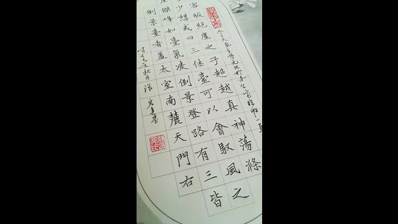 新时代中国人都在弘扬的中国߇�߇�传统文化