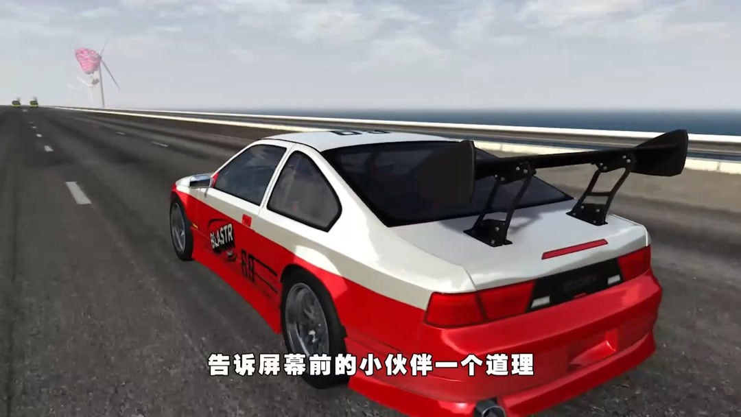 模拟器:土豪拿百万豪车当玩具,直接撞向公交车