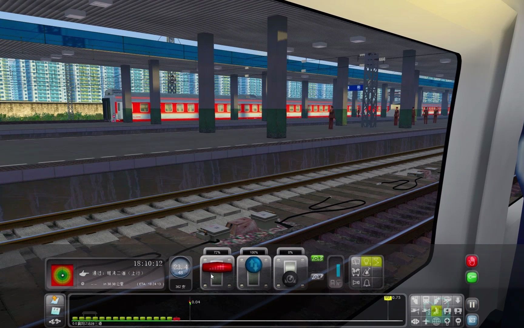 模拟火车行车实况|傍晚疾行D5241/2襄阳-武昌|湖北网