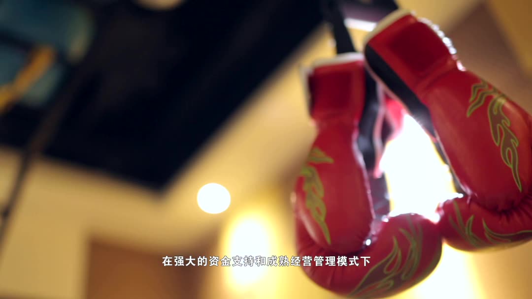 零距离健身宣传片