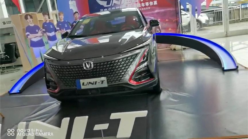 UNI-T为你开启自由行新模式