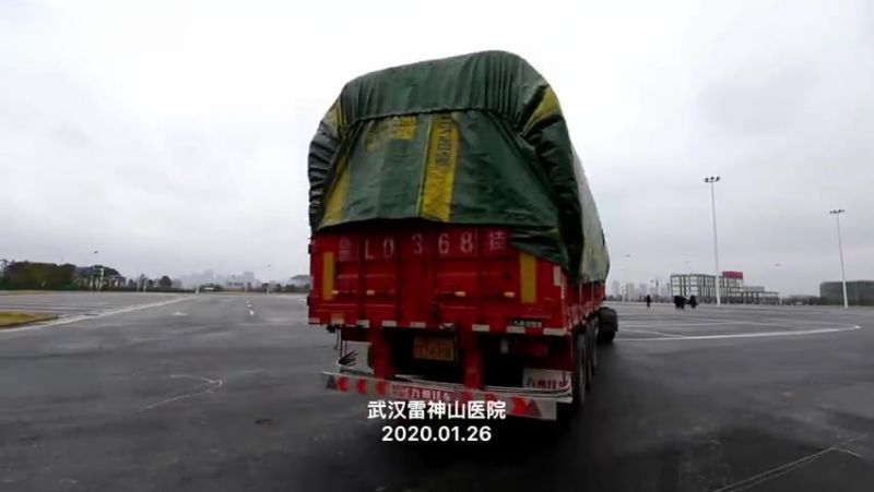 ...目前,现场场地平整工作基本完成,管线沟槽开挖、沟槽雨污水管线预埋...