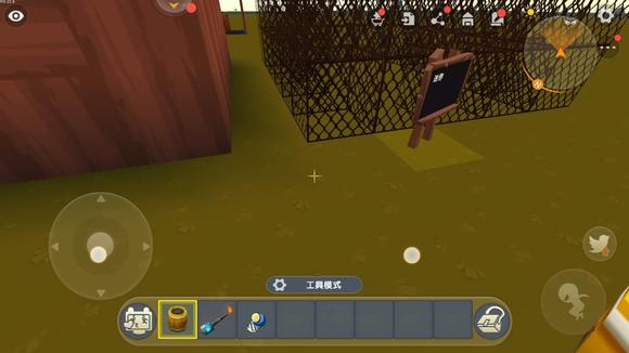 这是我的世界,垃圾迷你