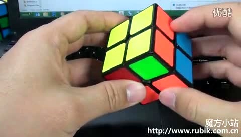 魔方小站2阶魔方二阶魔方入门玩法教程3