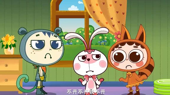 优宝儿歌:妈妈出门了,小兔子很乖,坚决不给陌生人开门