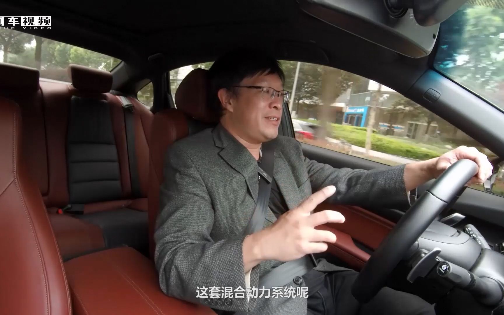 啊车小姐姐英仕派旅途试驾视频