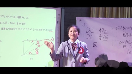 让学生课堂高效展示的标准案例,小组合作学习操作方法.mp4