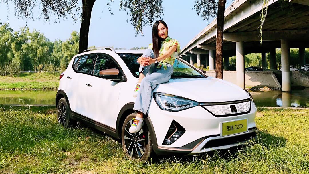 试驾江淮大众思皓E20X 感受全新纯电智慧出行