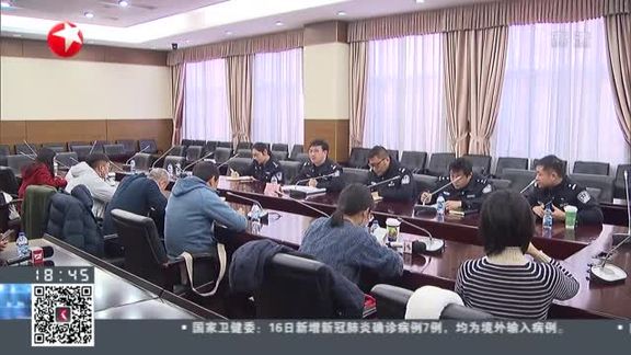 ...遭遇电信诈骗 警方提醒——家长须做好安全教育 尽量避免免密支付