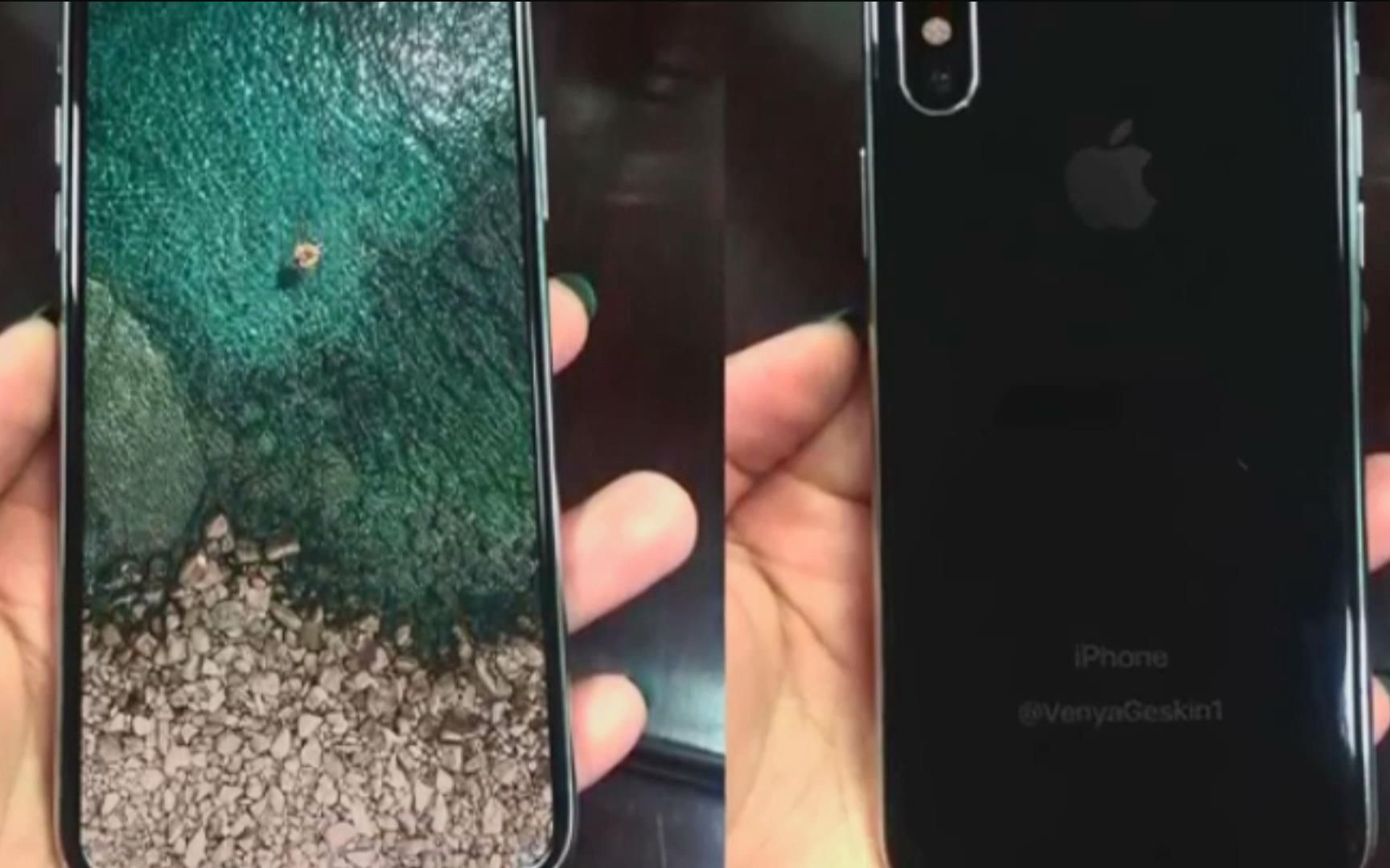 全屏幕无home键设计,这很有可能是最终的iphone8